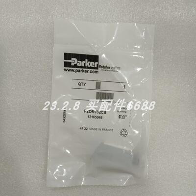 议价议价R4V06-533-10-A5快速卸荷阀议价