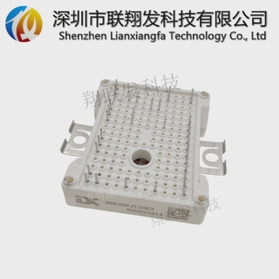 全新原装GSK15PJ120E1GSK10PJ120E1GSK25PJ120E2GSK35PJ120E2