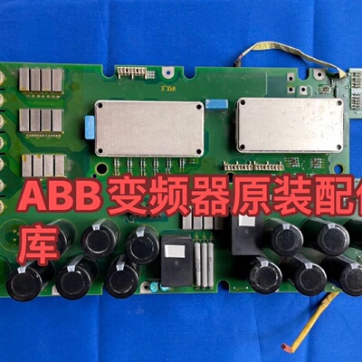 西门子变频器M430440系列30KW37Kw45KW-议价