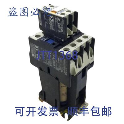 供应Telemecanique03782140153接触器40A600V带LA1-DN-20接触块