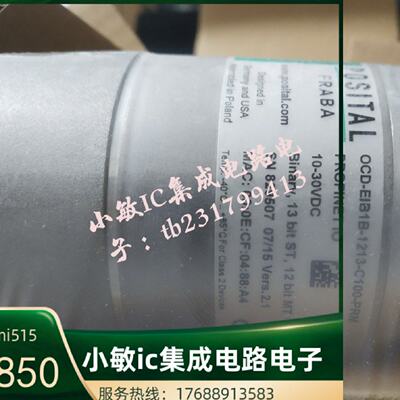 议价Posital 博斯特编码器 OCD-EIB1B-1213-C100-PRM全新原装