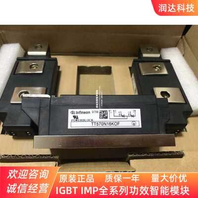 TT500N14KOF TT570N16KOF TD500N22KOF TD500N16KOF TT430N18K