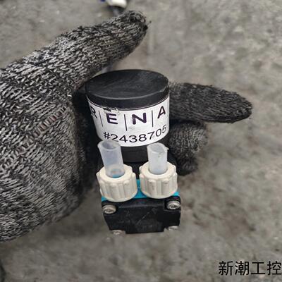 RENA水膜泵2438705实物拍摄成色如图原装拆机议价商品