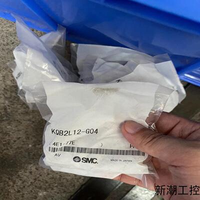 全新SMC518金属螺纹接头KQB2L12-G04共议价商品