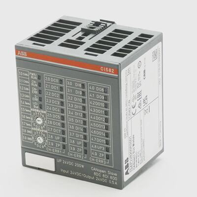 ABB CI582 CI582CN 1SAP228200R0001 E B5 CANopen Bus Module un