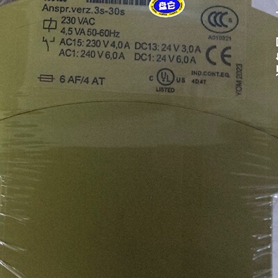议价PILZ皮尔茲安全继电器，PZA 30/230VAC，订货号