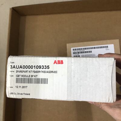 询价-FS450R17KE3AGDR82C一只