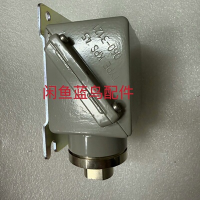 寻“”新件Danfoss压力开关KPS45型号0603121