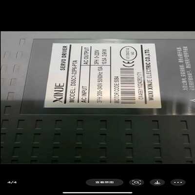 epro pr6426-010-010【卡奥电子】