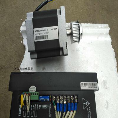雷赛步进驱动器 110HS12-Z+DM118212NM套装