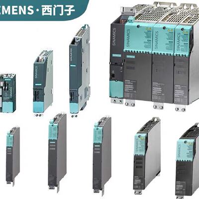 议价6SL33301TE342AA3全部适用