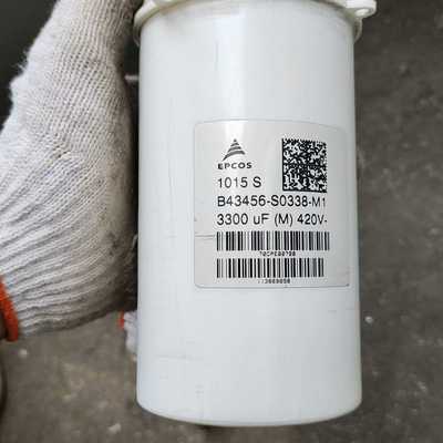 伟肯变频器主回路电容EPCOSB43456-S0338-M--议价商品