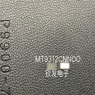 【议价】MT9312CNNOOMT6625LNMT7