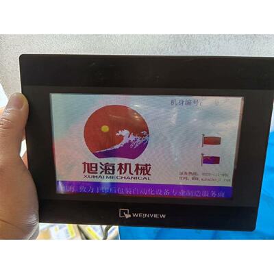 溢价-威纶触控屏幕TK6070iP1WV通电触控屏幕正常现