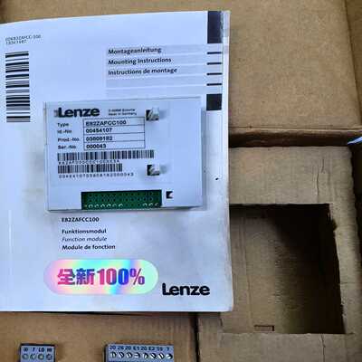 E82ZAFCC100伦茨IO模块议价，诚心要的来询价