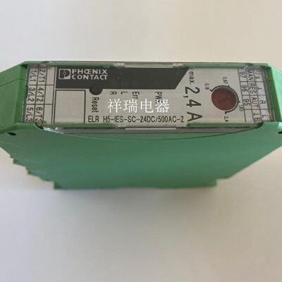 配件菲尼克斯2900414板接口模块ELRH5IESSC24DC500AC2议价