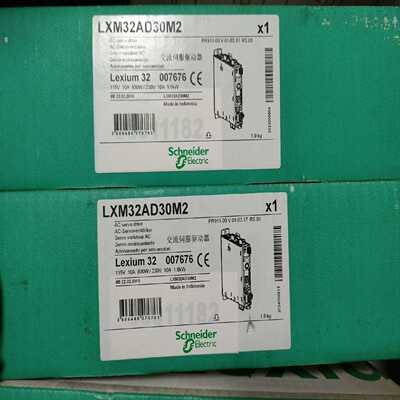 咨询-LXM32AD30M2，