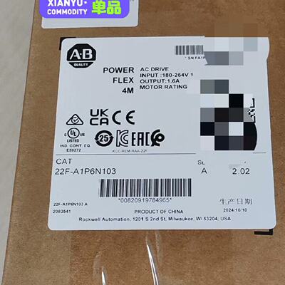 议价22FA1P6N103适用