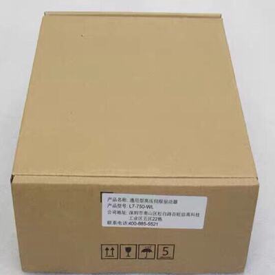溢价-雷赛Leadshine伺服驱动器L7750WL