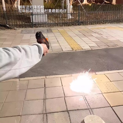 摔pao枪新年过年炫酷儿童手枪装弹连发射摔枪炮送孩子春节礼物