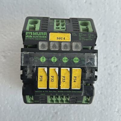 Murr Elektronic D71570 Oppenweiler 3x575V4kW 5060Hz Relais