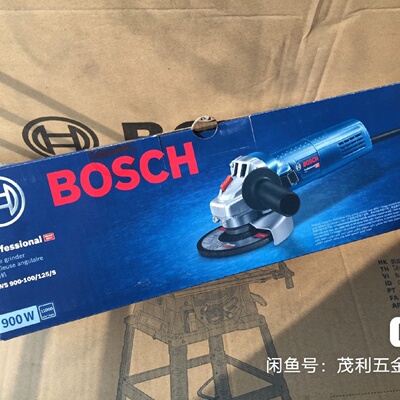 博世900100s博世900w大功率重型角磨机