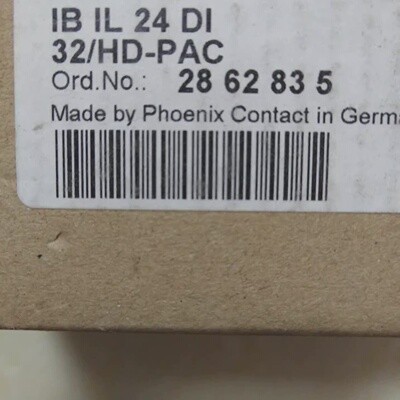 寻》》原装正品IBIL24DI32HDPAC286