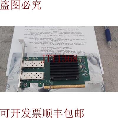 供应Mellanox NVidia MT28800 ConnectX-5 适配器 1