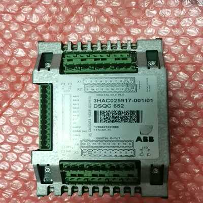 ABB 3HAC025917-001/01 DSQC652成（地坛设备）