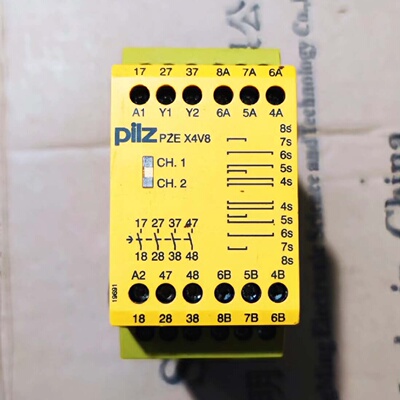 寻pilz安全继电器PZEX4V8