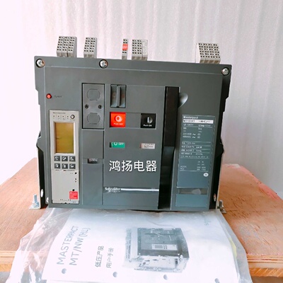 配件MT10H16.0D3P1000A固定式议价