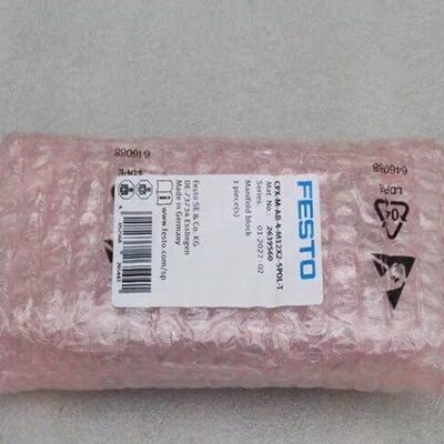 询价*费斯托FESTO模块CPXMAB4M12X2