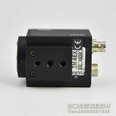 询价PULNixTM-6EX黑白CCD工业相机二手现货9