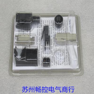 *现货销售*全新倍福BECKHOFF插头ZS1090-0003现货