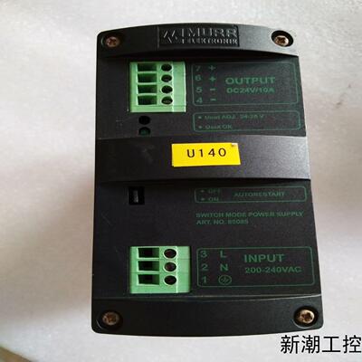 原装MURR穆尔电源 MCS10-23024 85085议价商品