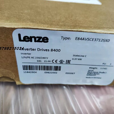 议价e82ev251k2c全新原装伦茨Lenze变频器E82EV251-2C现货