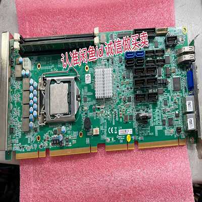 台湾凌华工控机主板NuPRO-E340。十几张张51-询价
