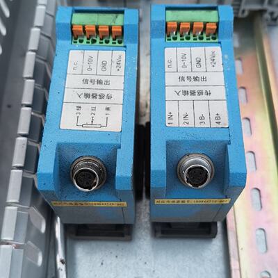议价Tianmu Sensor NsA003 Unpacked Left Side Has 33适用