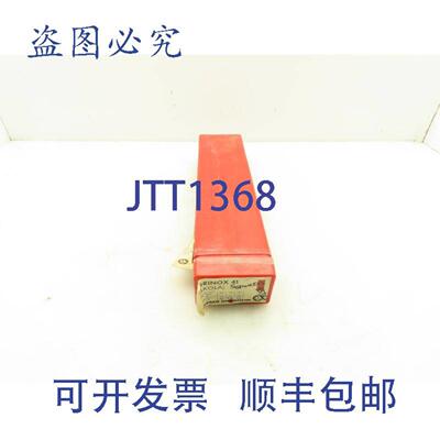 供应Messer Griesheim 8727 Grinox 41 Skola 焊条 437ES 12 LB