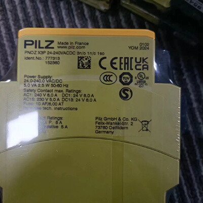 寻I德国原装PILZ皮尔兹570813继电器扩展模块现