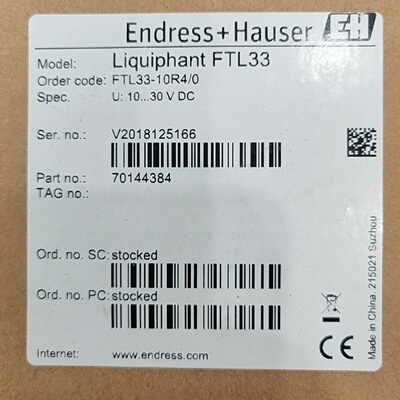 议价Endershaus EH Tung Fork Level Gau Liquiph Ftl33适用