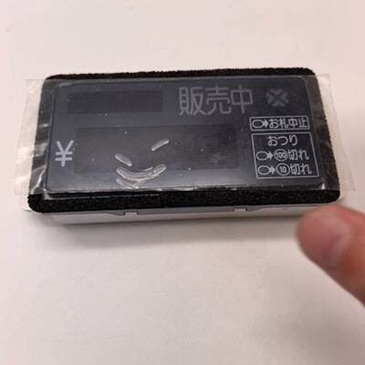 议价Hanwang Face Recogtion Atnce Machine Model L Vg Uo 1A9 F