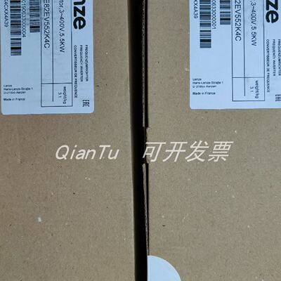 议价现货 EMF2180IB 全新原装正品 议价询价 议价 询价