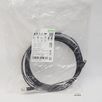 议价Murr Elektrok 7000405616300500  Neu Ovp适用