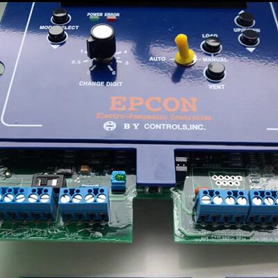 议价EPCON BY CONTROLS