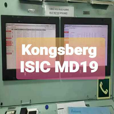 Kongsberg MD19显示屏【华铭电子】