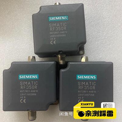 询价西门子RF350R射频读写器，型号6GT2801-4AB10