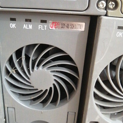 议价北京动力源TTIDZY4850HITTI议价