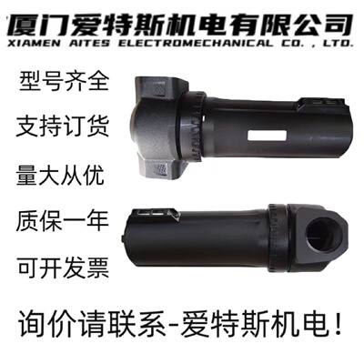 美国ROSS二联件C5X00B7072过滤器C5X00B7073ROSS