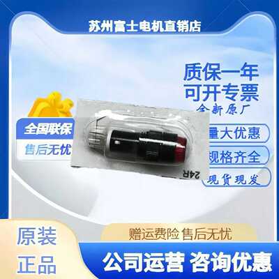 IDEC和泉AP8MAP1M122GAP1M122RAP1M122YAP1M222W指示灯绿色G